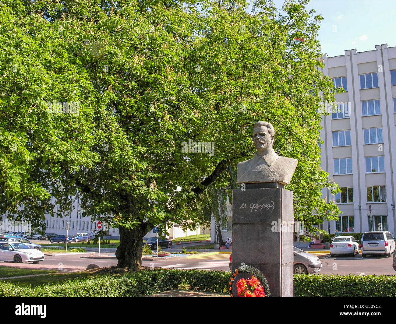 Frunze hi-res stock photography and images - Alamy