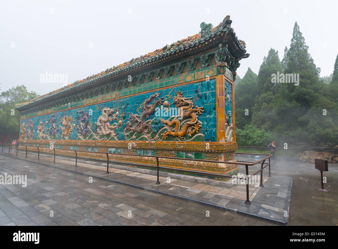 China, Beijing, Nine-Dragon Wall (5m high and 27m long wall of colored ...