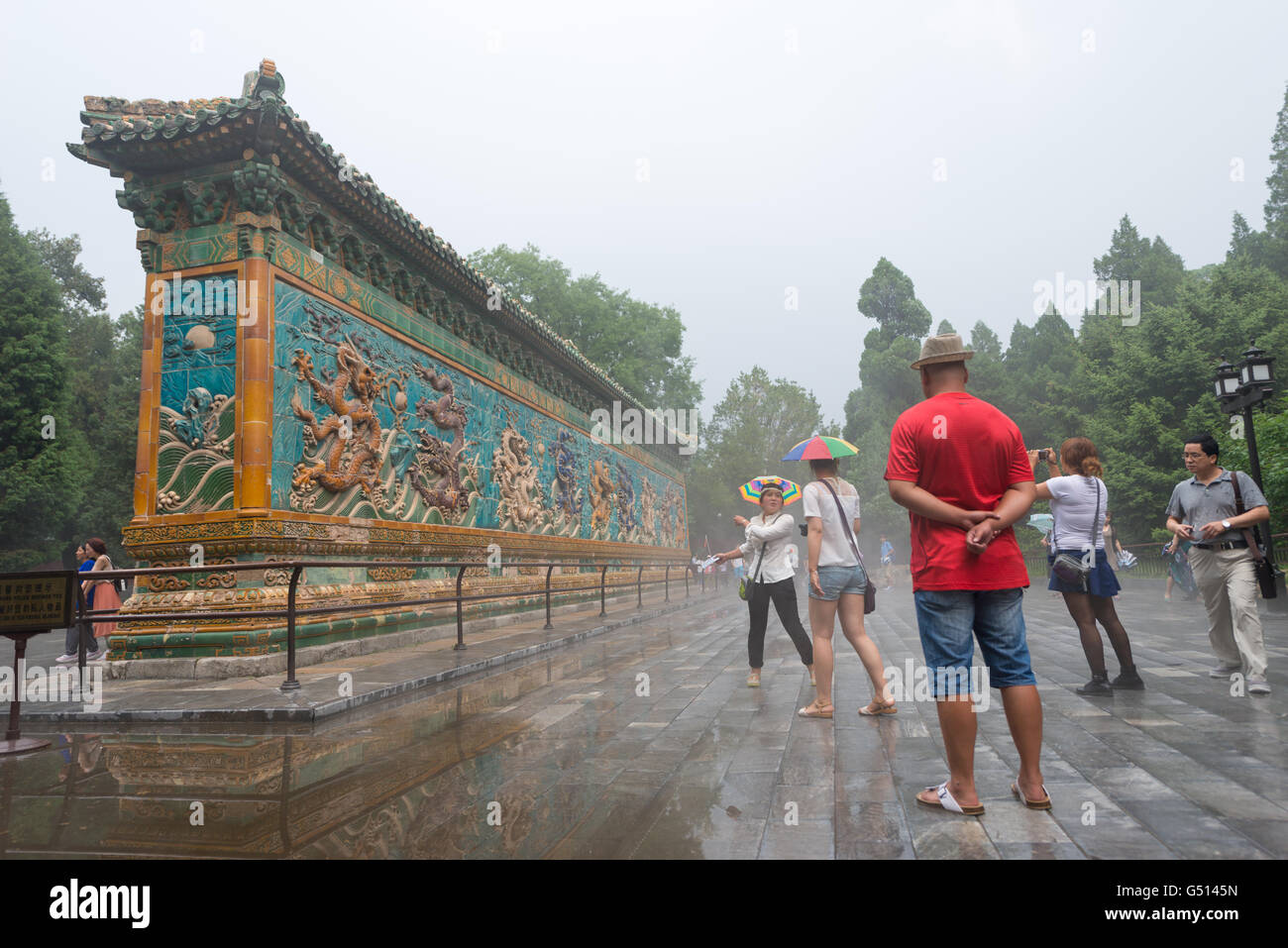 China, Beijing, Nine Dragon Wall (5m high and 27m long wall of colored ...