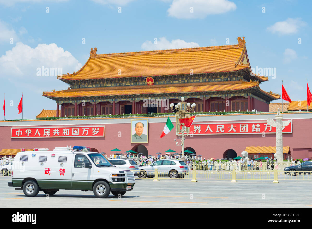 Police armored vehicle china hi-res stock photography and images - Alamy