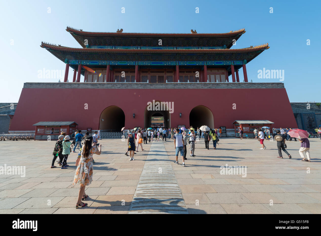 China, Beijing, The North Gate of the Forbidden City Stock Photo - Alamy
