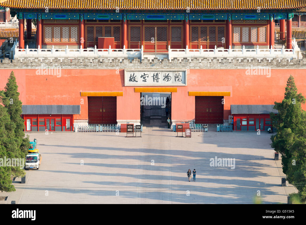 China, Beijing, view of the North Gate of the Forbidden City Stock ...