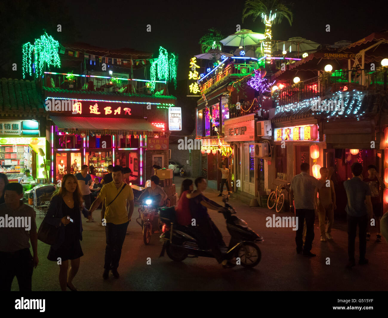 China, Beijing, bars at Qianhai Lake at night Stock Photo - Alamy