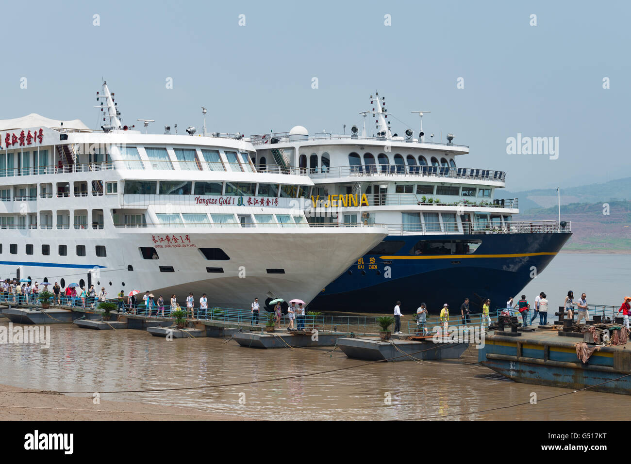 China, Chongqing, Fengdu, river cruise on the Yangtze River, Fengdu ...