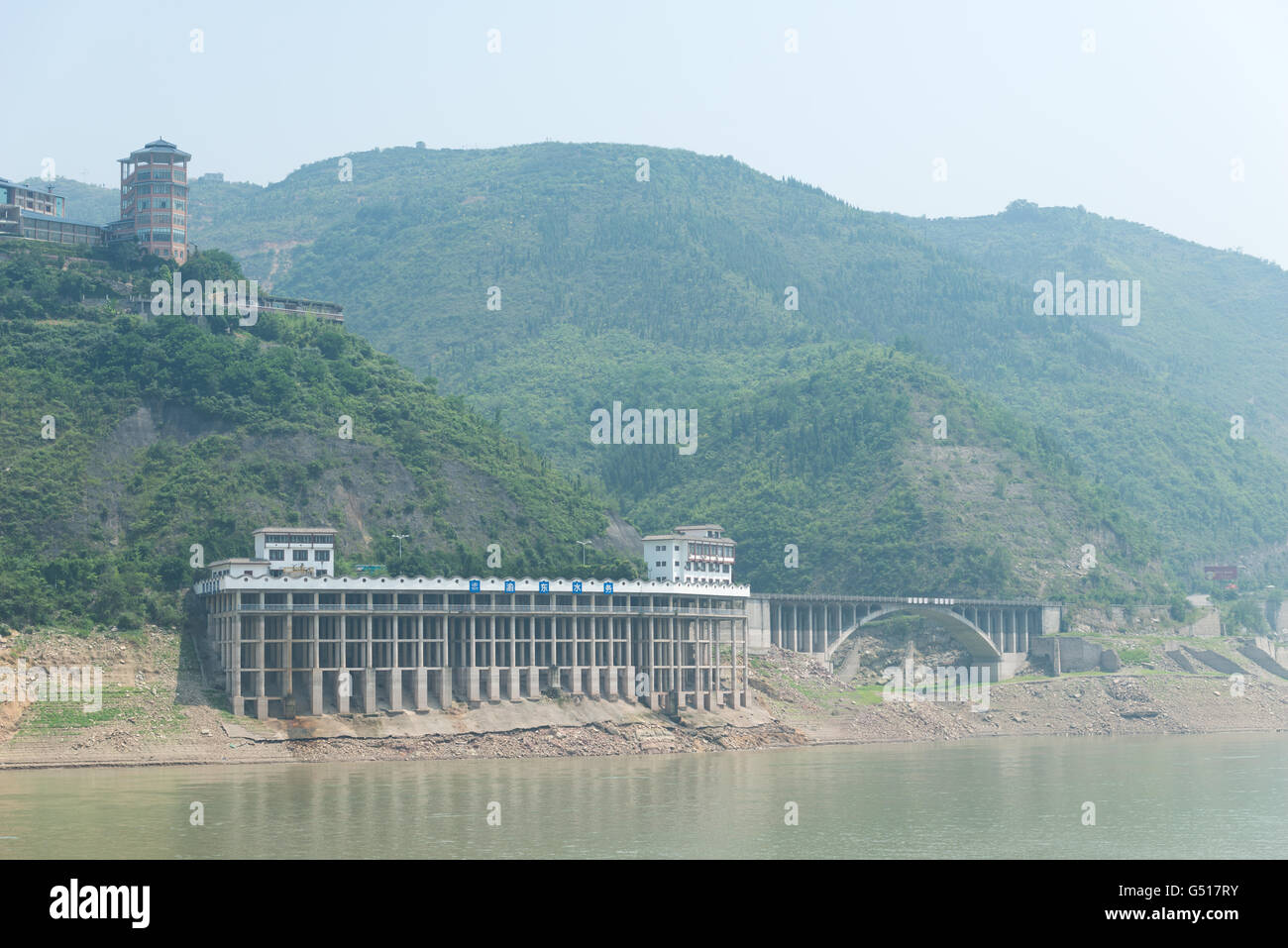 Fengjie xian hi-res stock photography and images - Alamy