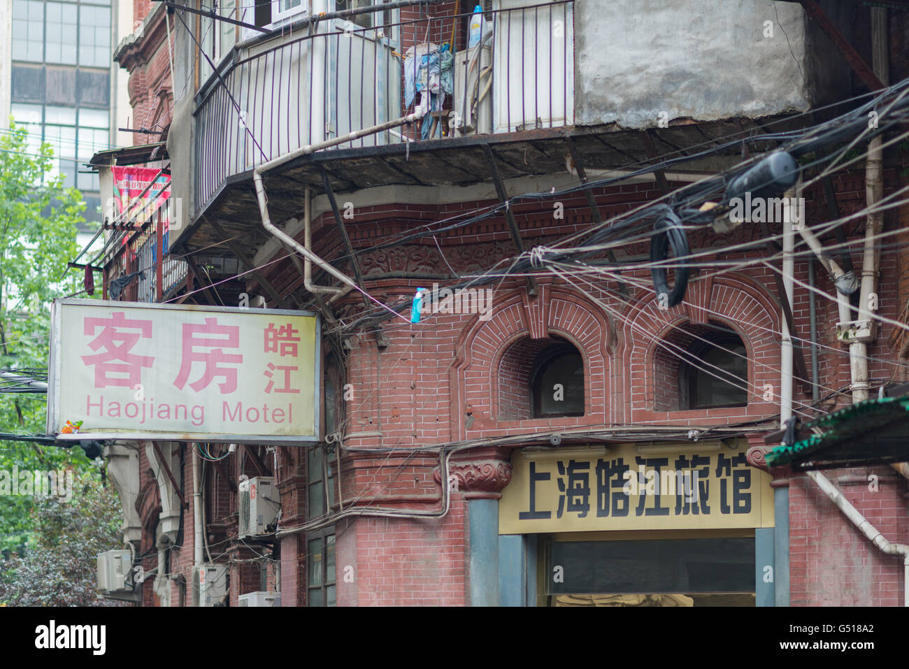 China, Shanghai, houses front of a motel Stock Photo - Alamy