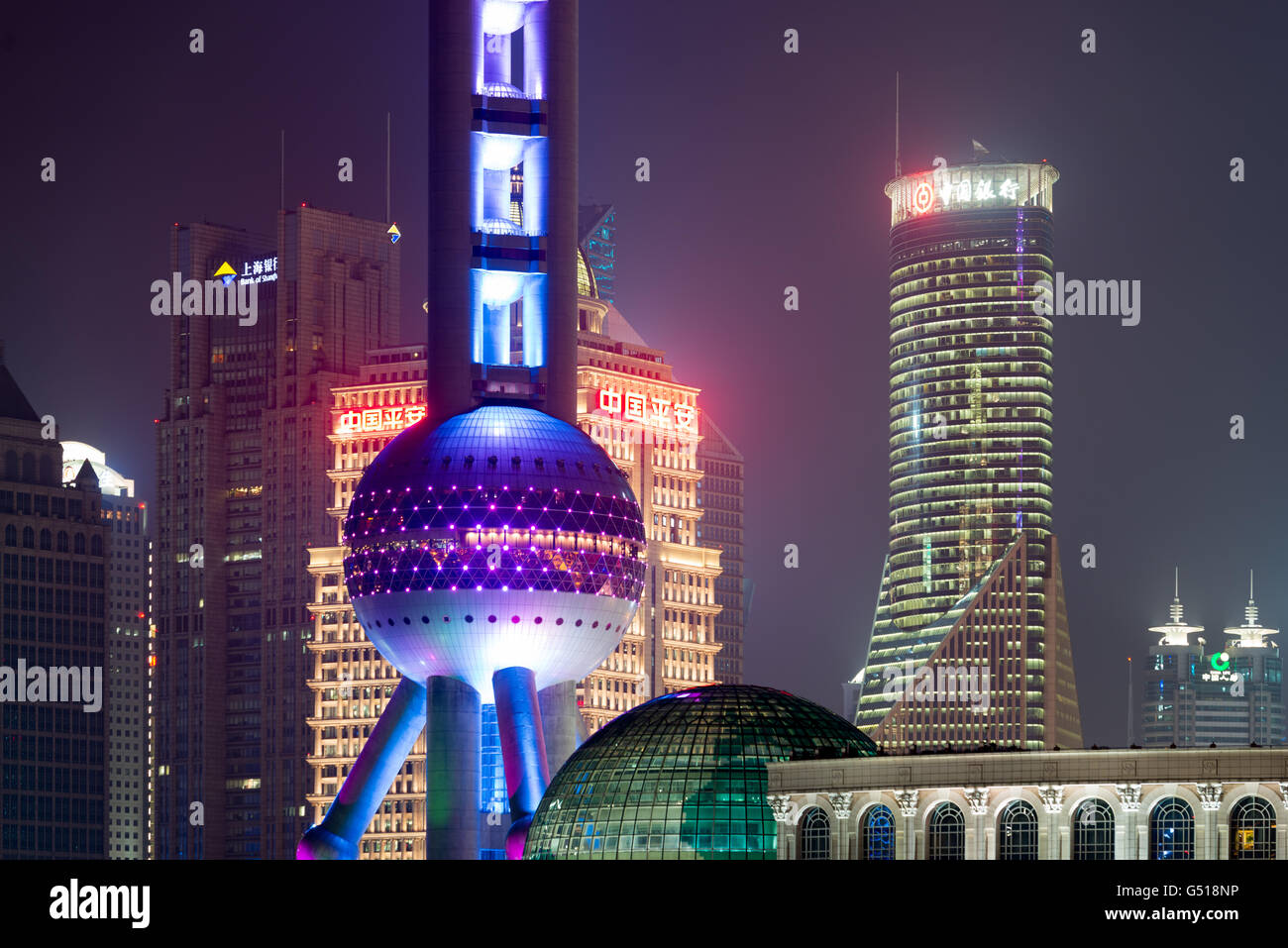 China, Shanghai, close up of the skyline of Pudong with the famous ...