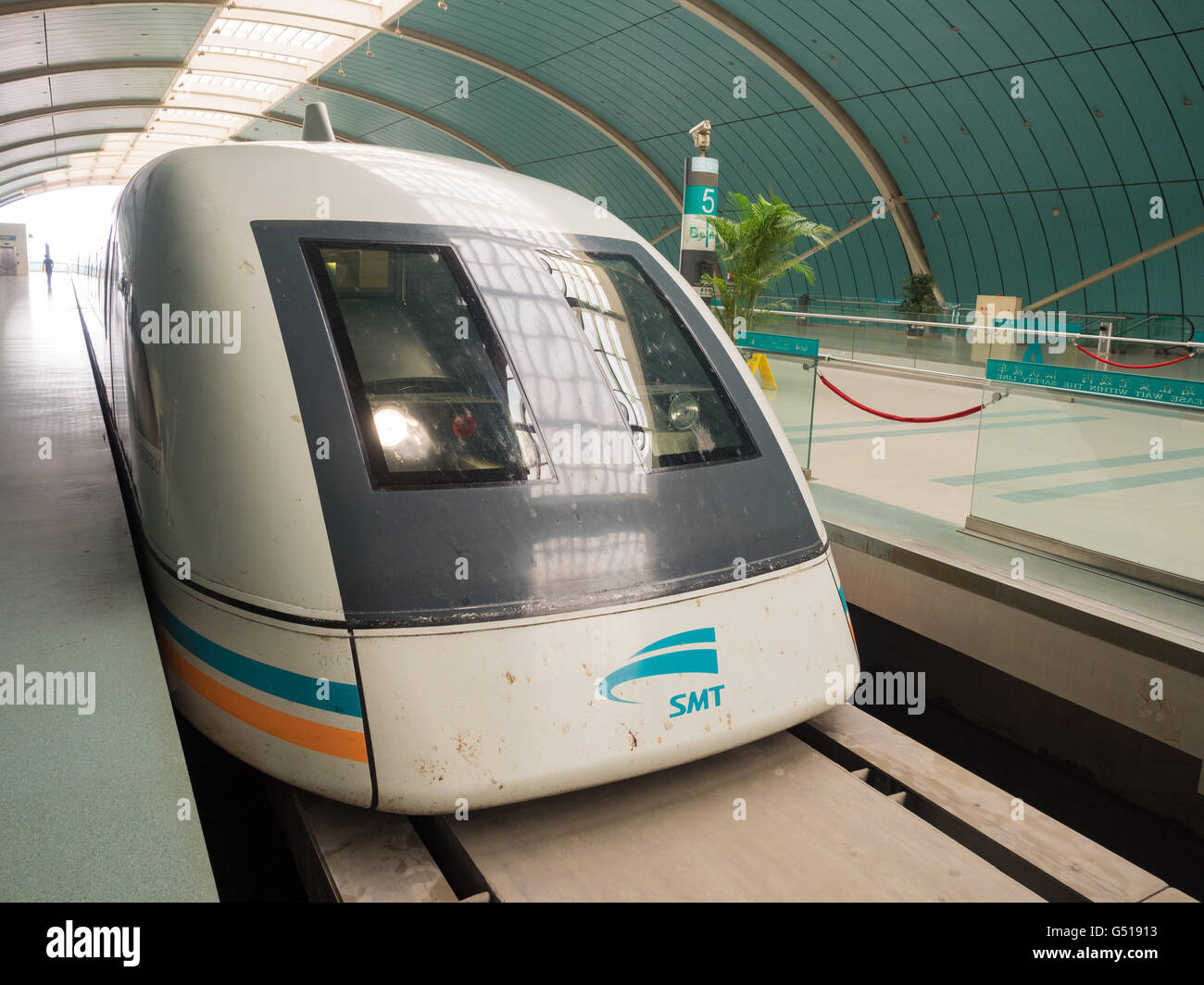 China, Shanghai, Transrapid from the front Stock Photo - Alamy