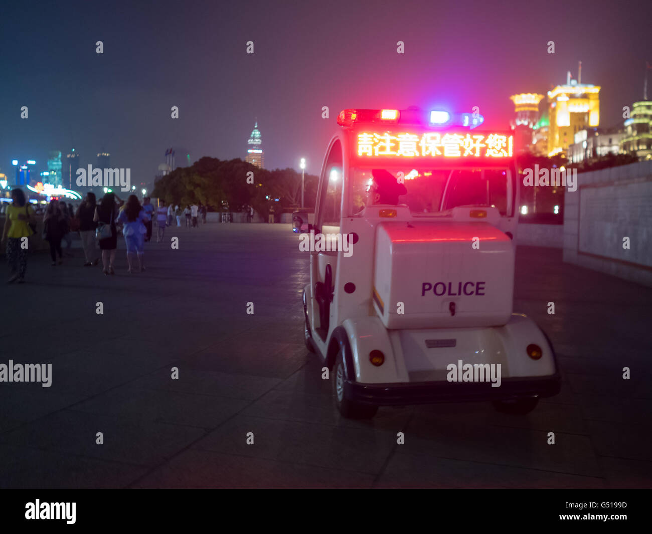 China chinese police car in hi-res stock photography and images - Alamy