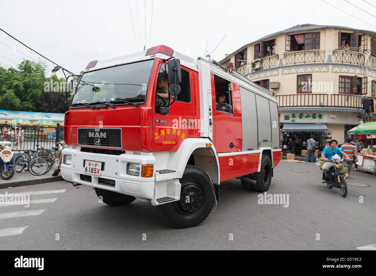 China, Shanghai, close-up of a fire engine Stock Photo - Alamy
