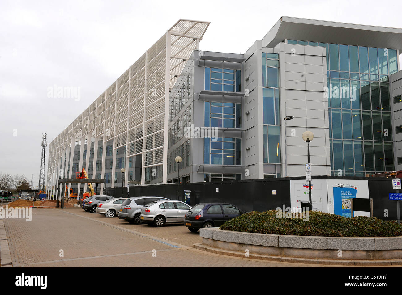 Network Rail HQ - Milton Keynes Stock Photo - Alamy