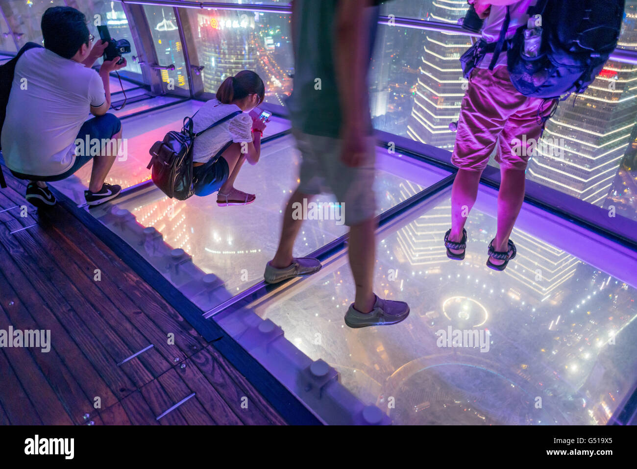 China, Shanghai, viewing platform on the Pearl Tower Stock Photo - Alamy