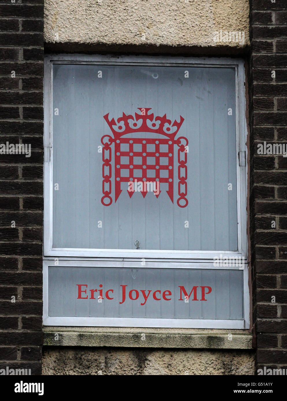 House of commons bar hi-res stock photography and images - Alamy