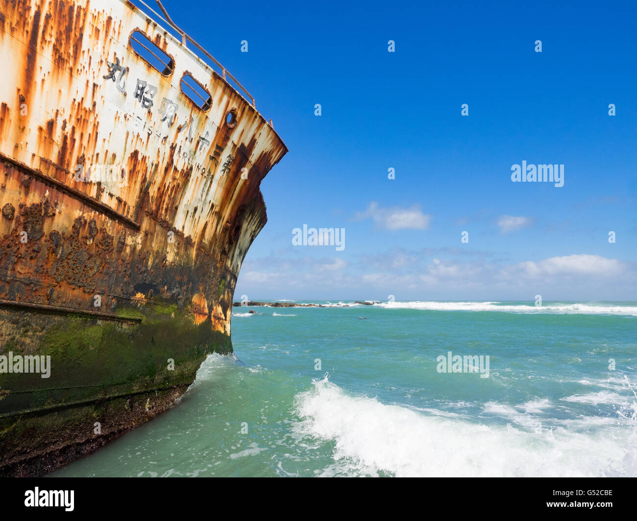 Suiderstrand hi-res stock photography and images - Alamy