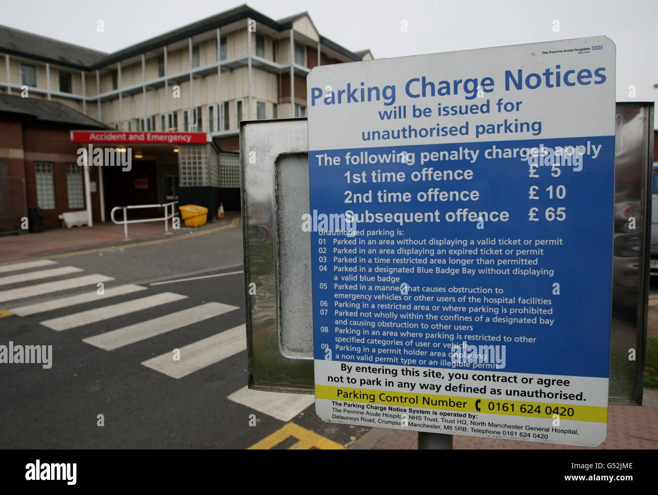 Royal oldham hospital hi-res stock photography and images - Alamy