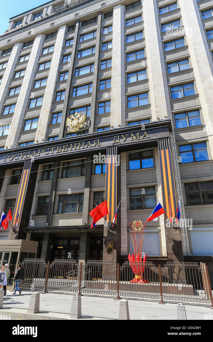 Center of russia hi-res stock photography and images - Alamy