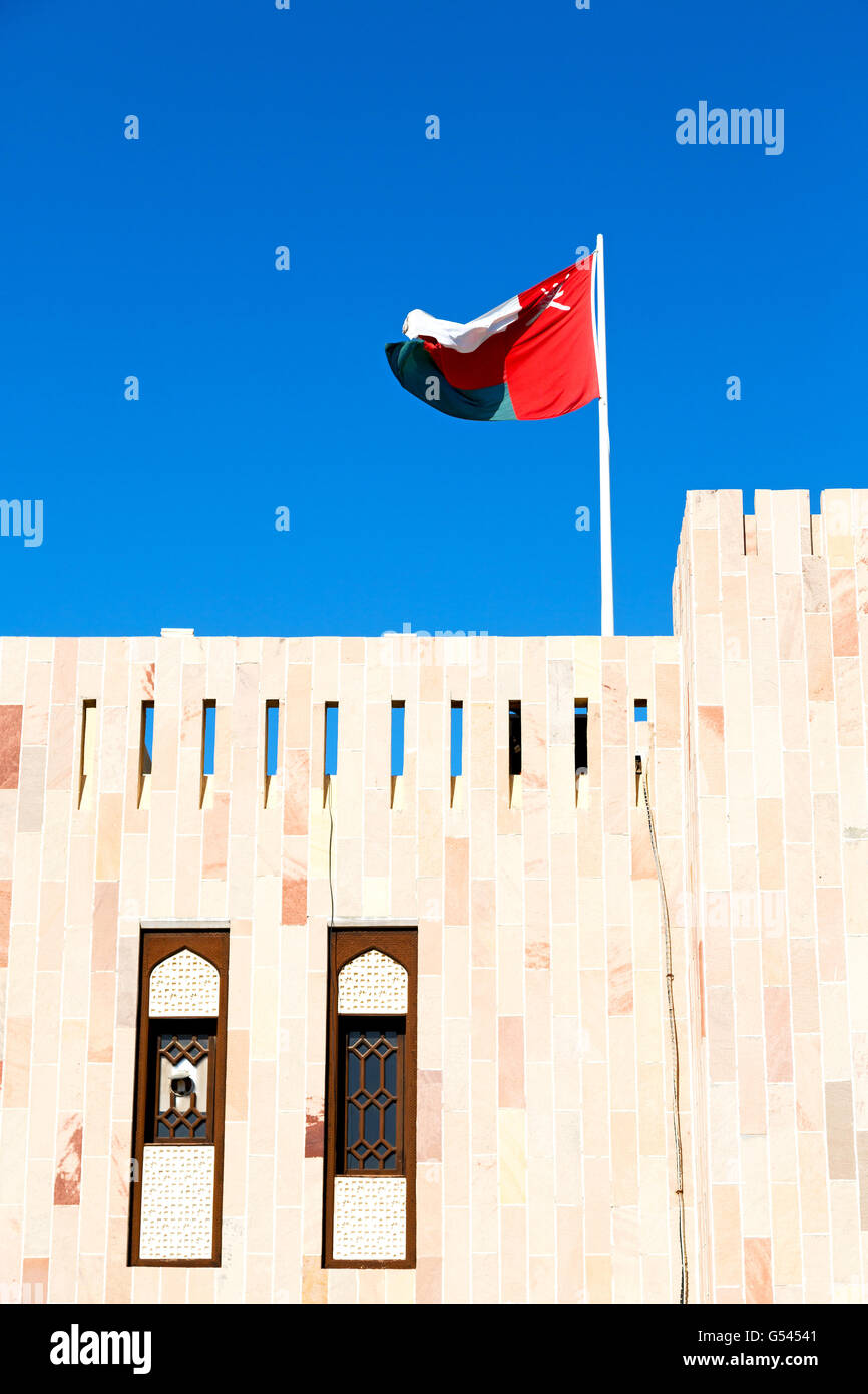in oman new house brick building the city backgroun sky Stock Photo - Alamy