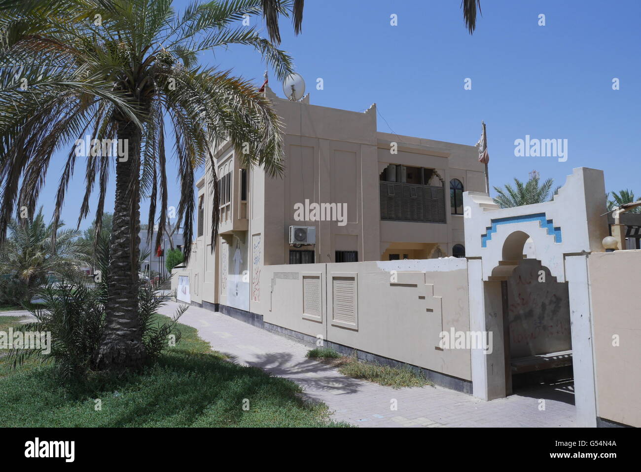 Jasra bahrain hi-res stock photography and images - Alamy