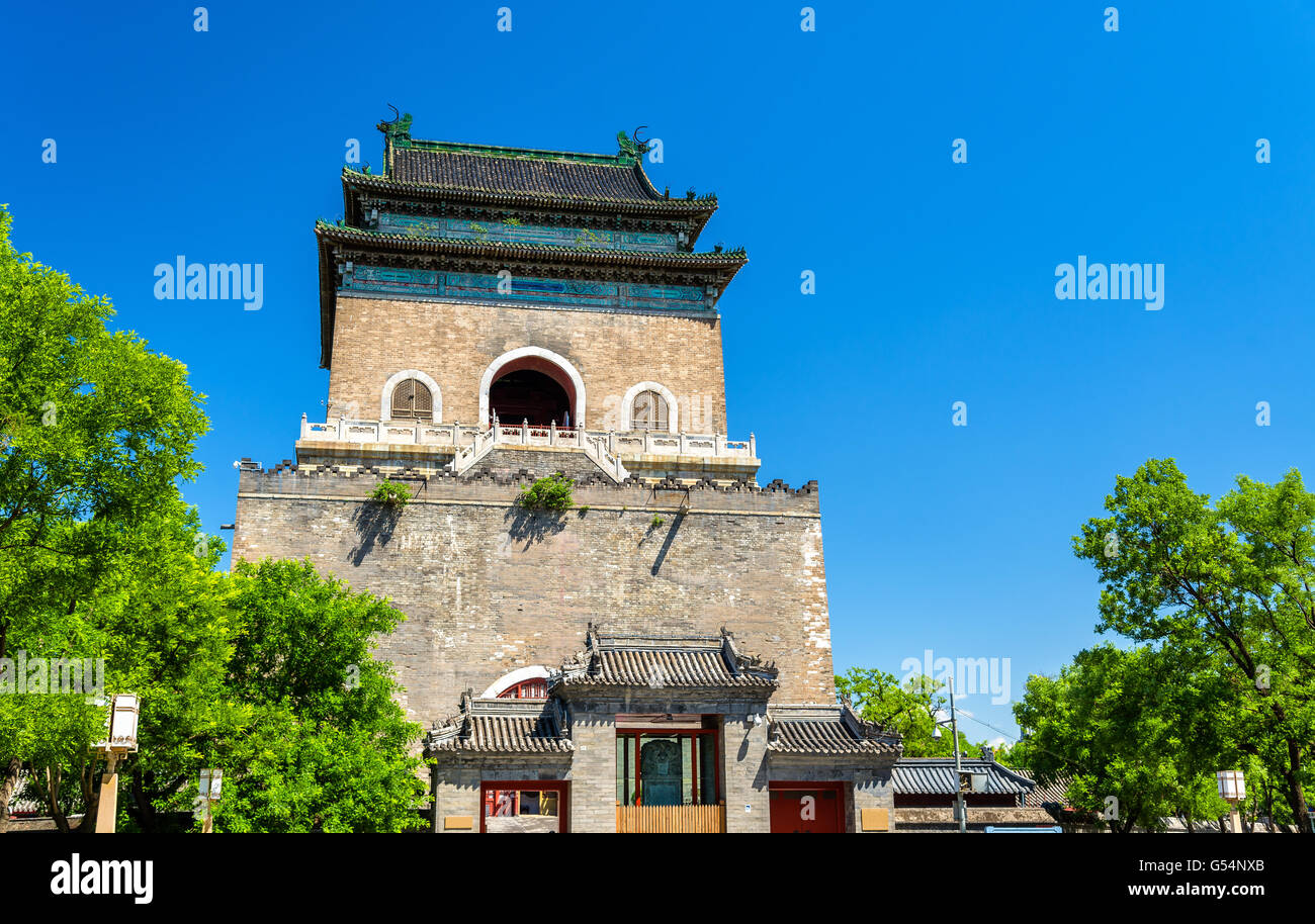 Gulou beijing hi-res stock photography and images - Alamy