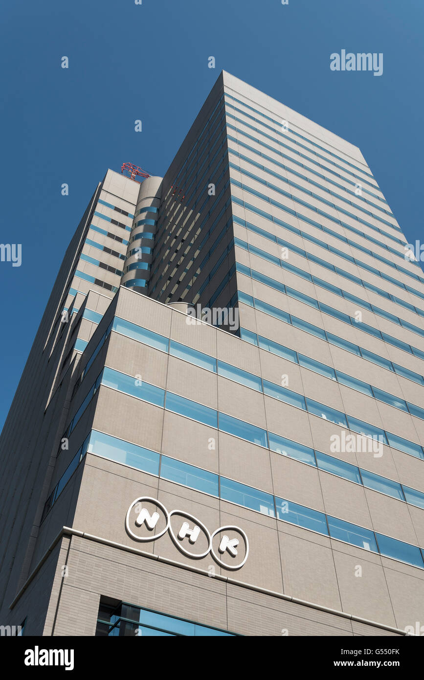 Broadcasting center hi-res stock photography and images - Alamy