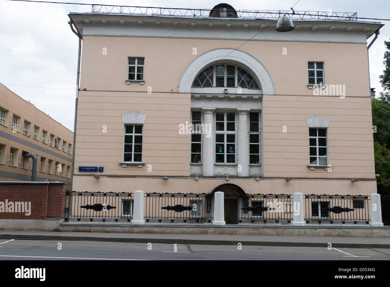 Bauman Moscow State Technical University Stock Photo - Alamy