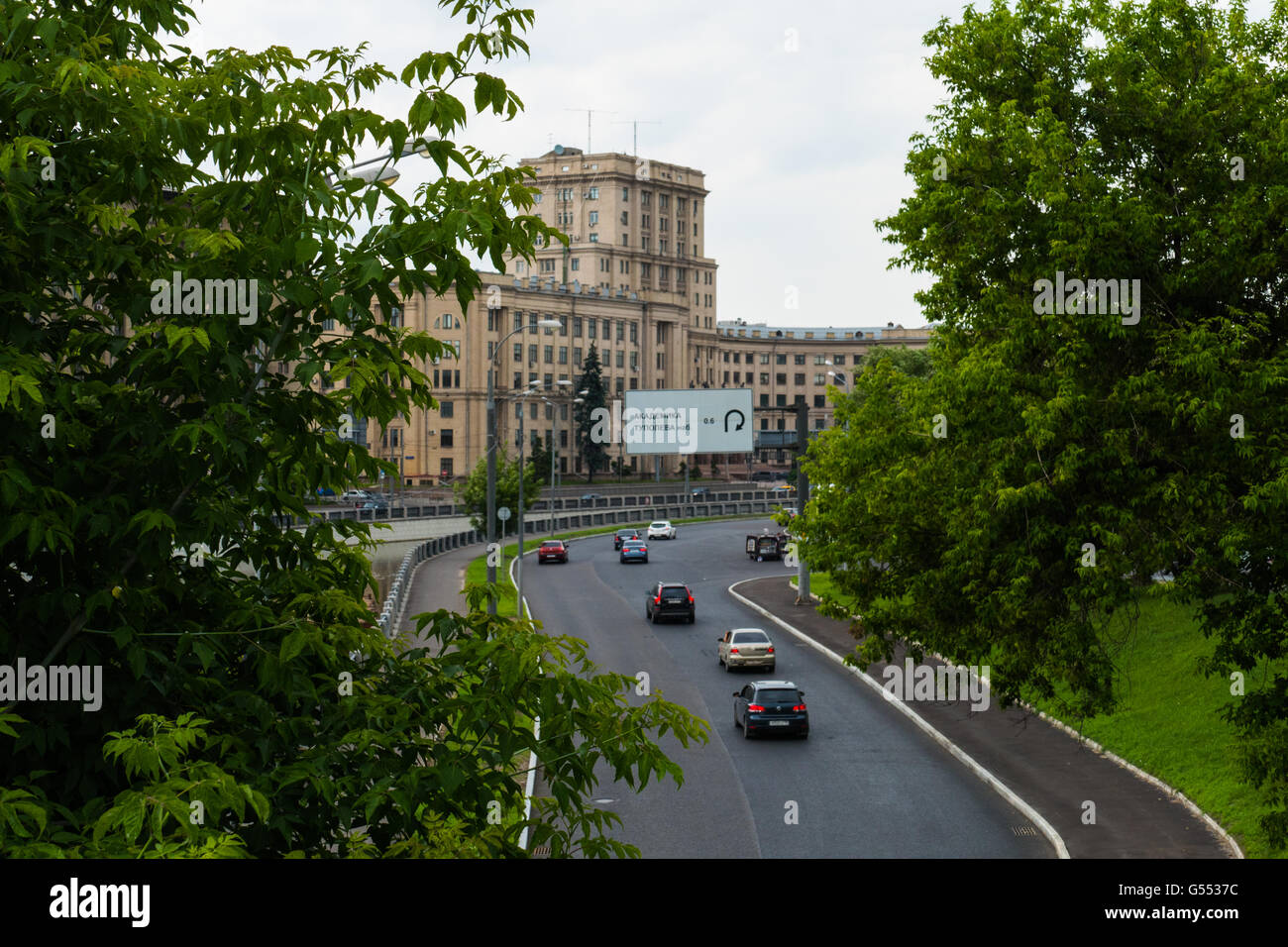 Bauman Moscow State Technical University Stock Photo - Alamy