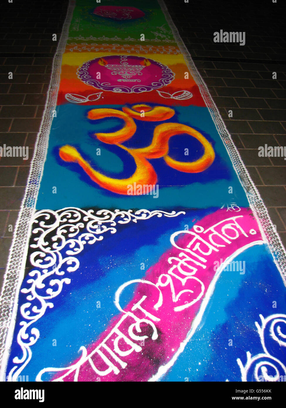 A design of Om in Rangoli art Stock Photo - Alamy