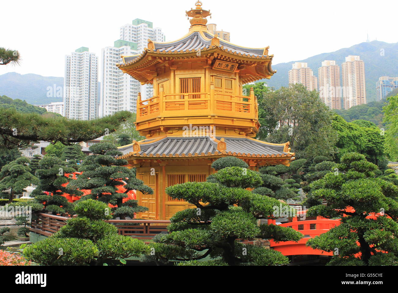 Nan lian garden hong hi-res stock photography and images - Alamy