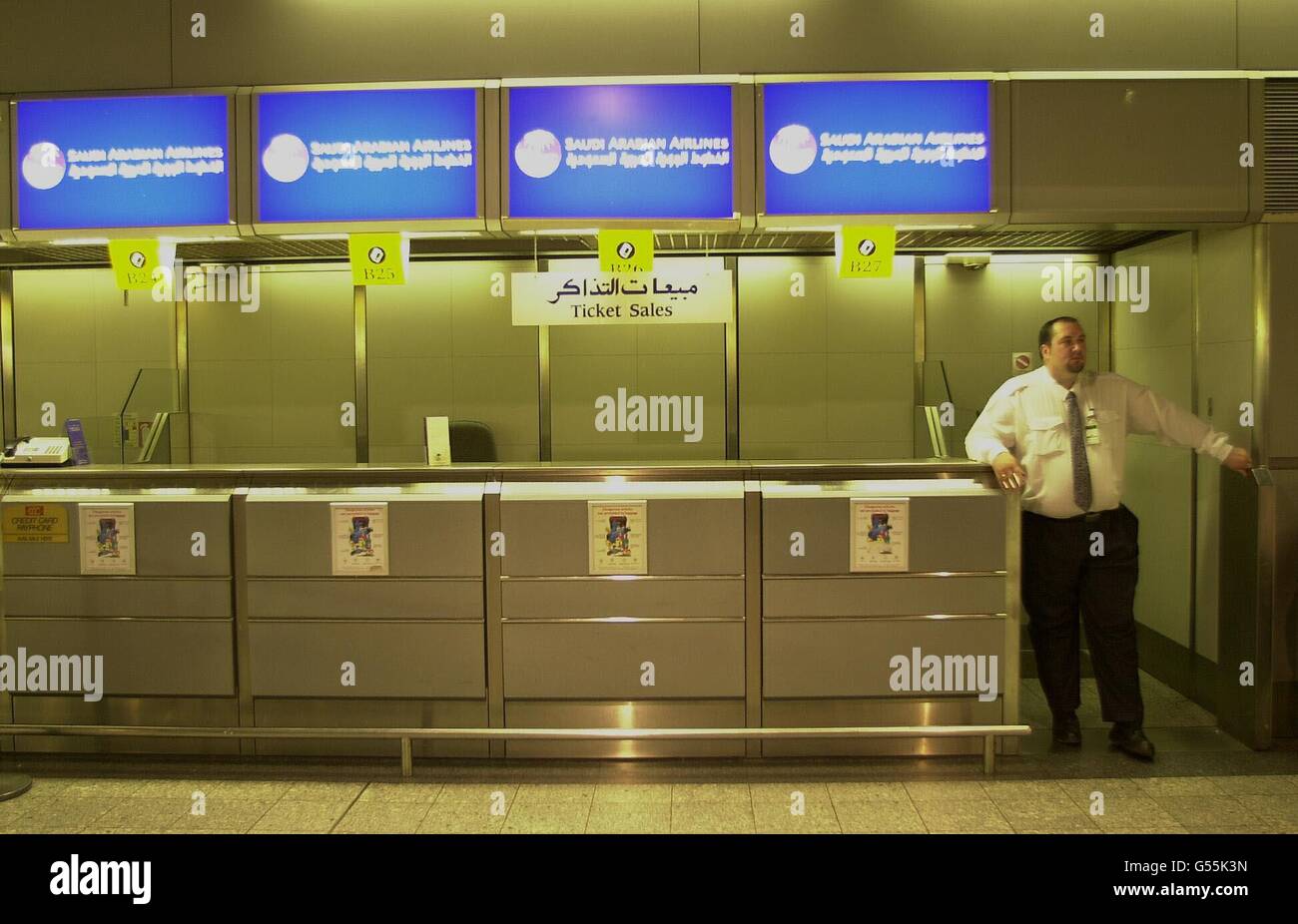 Hijacked Plane Check-in Heathrow Stock Photo - Alamy