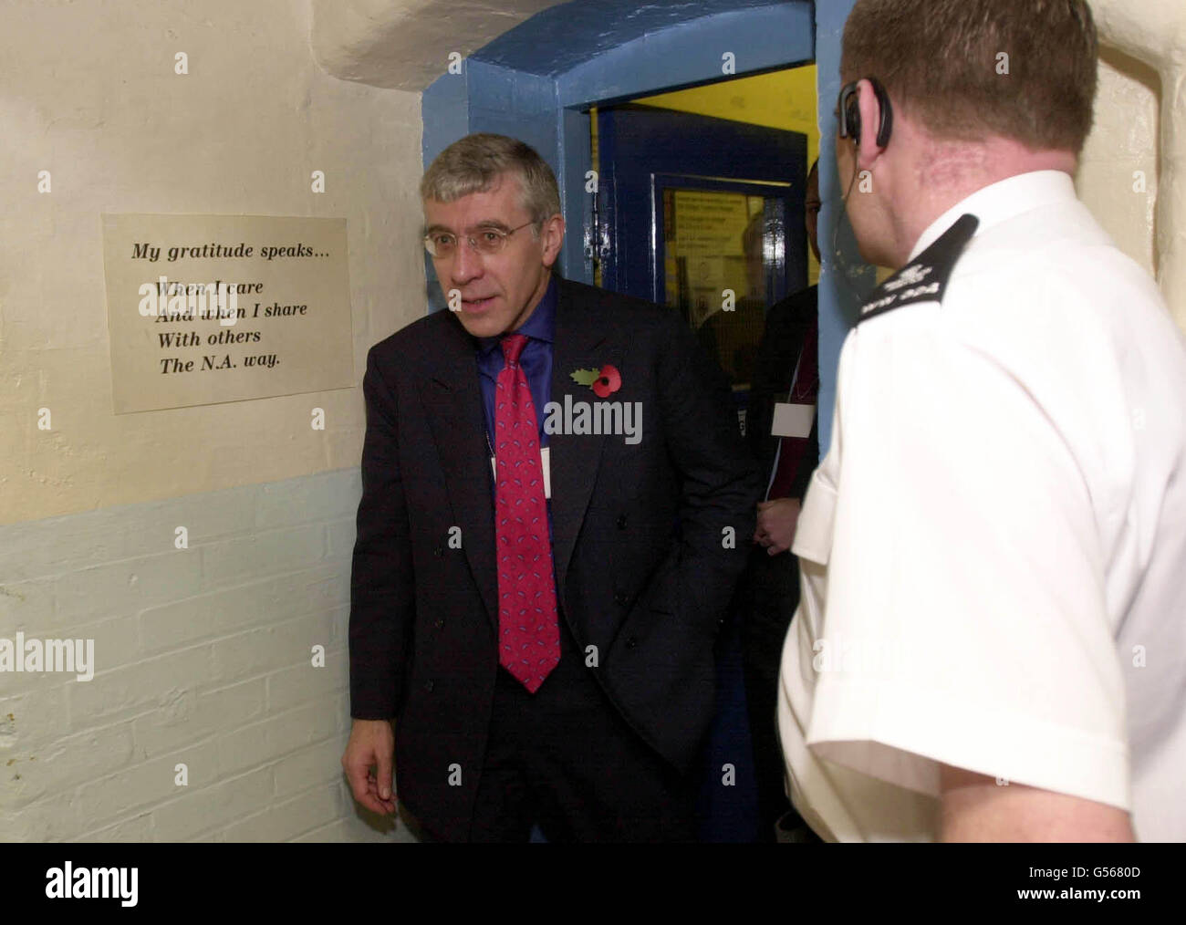 Straw prison drug testing Stock Photo - Alamy