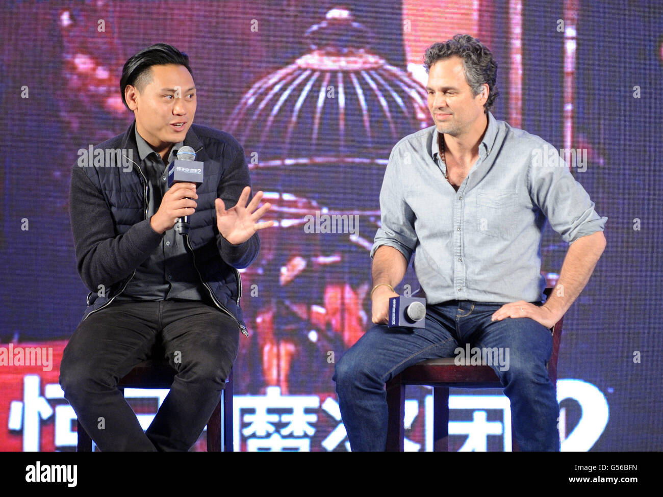 Zhang Lei High Resolution Stock Photography and Images - Alamy