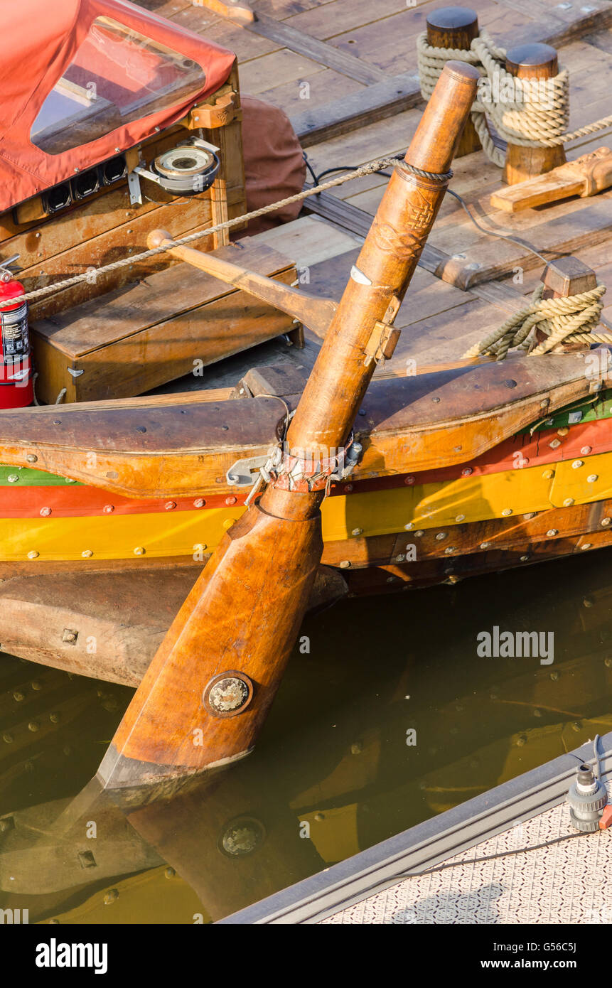 Draken harald harfagre hi-res stock photography and images - Alamy