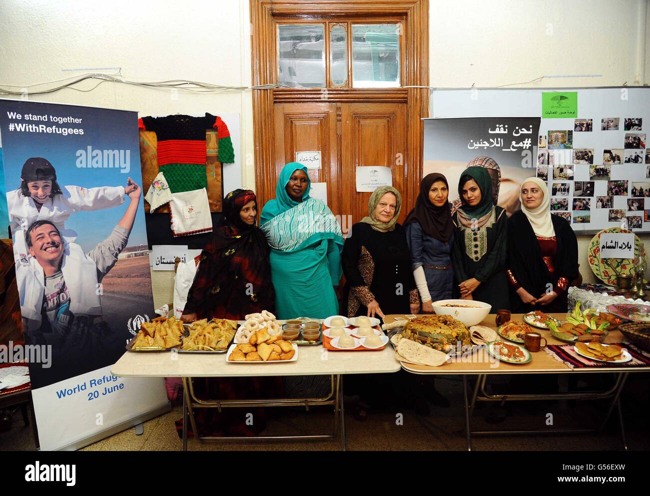 World refugee day meal hi-res stock photography and images - Alamy