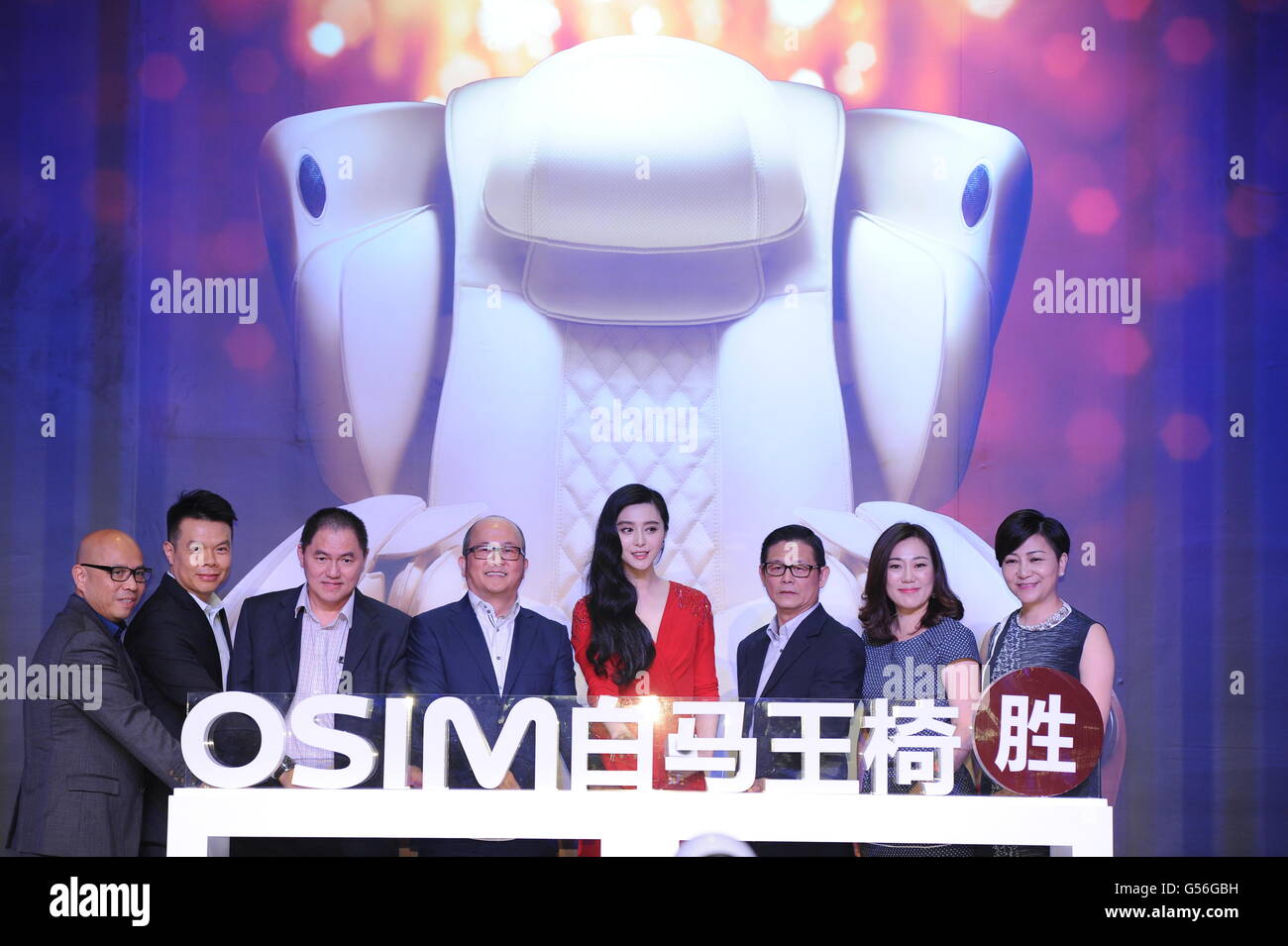 Osim hi-res stock photography and images - Alamy