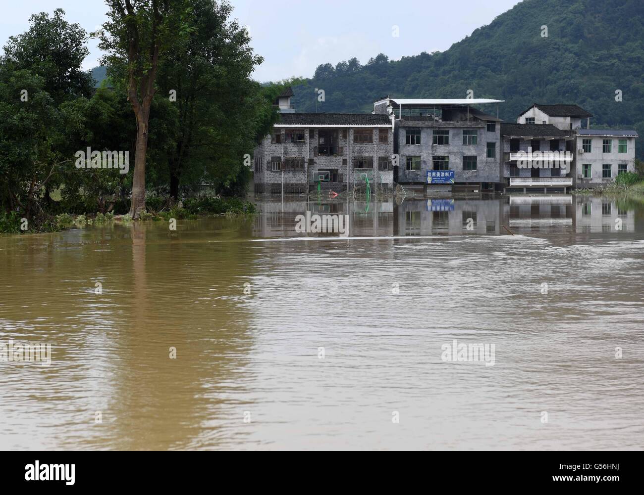 Longshan, China's Hunan Province. 21st June, 2016. Residential ...