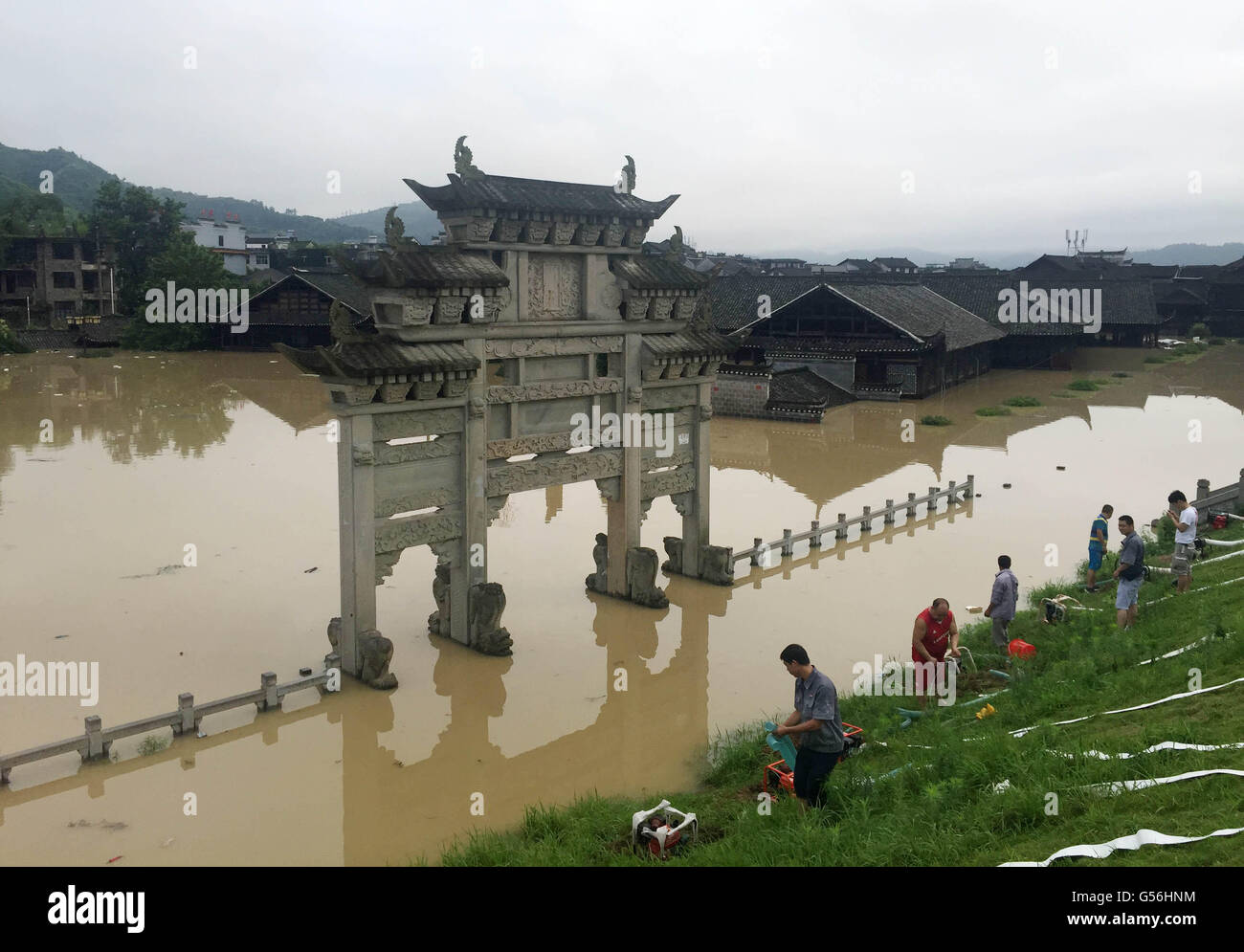 Longshan, China's Hunan Province. 21st June, 2016. A memorial gateway ...