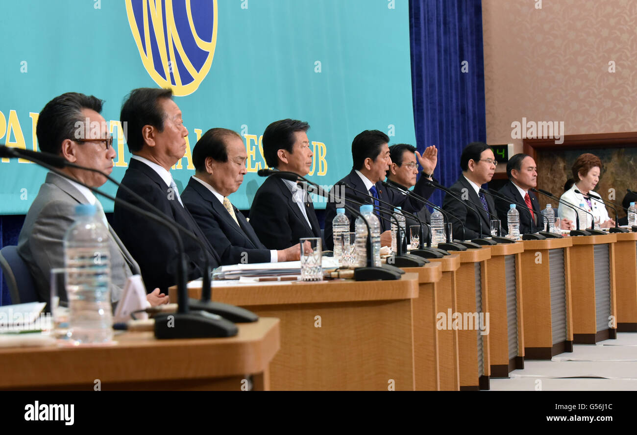 Tokyo, Japan. 21st June, 2016. Leaders of Japan's nine major political ...