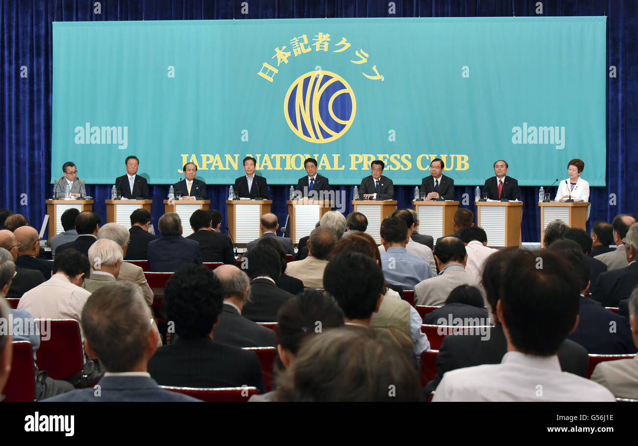 Tokyo, Japan. 21st June, 2016. Leaders of Japan's nine major political ...