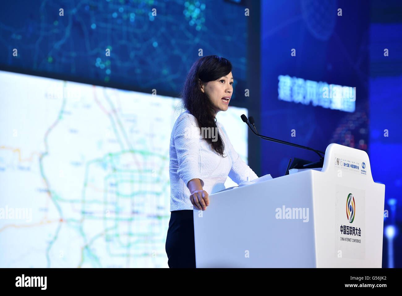 Beijing, China. 21st June, 2016. Liu Qing, president of Didi Chuxing ...