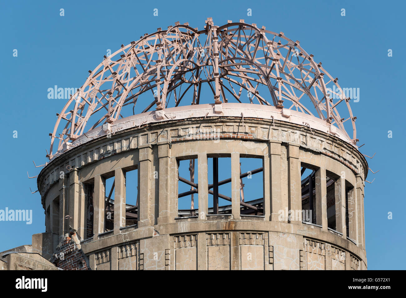 Atomic Bomb (A-Bomb) Dome, Hiroshima Peace Memorial, Japan Stock Photo ...