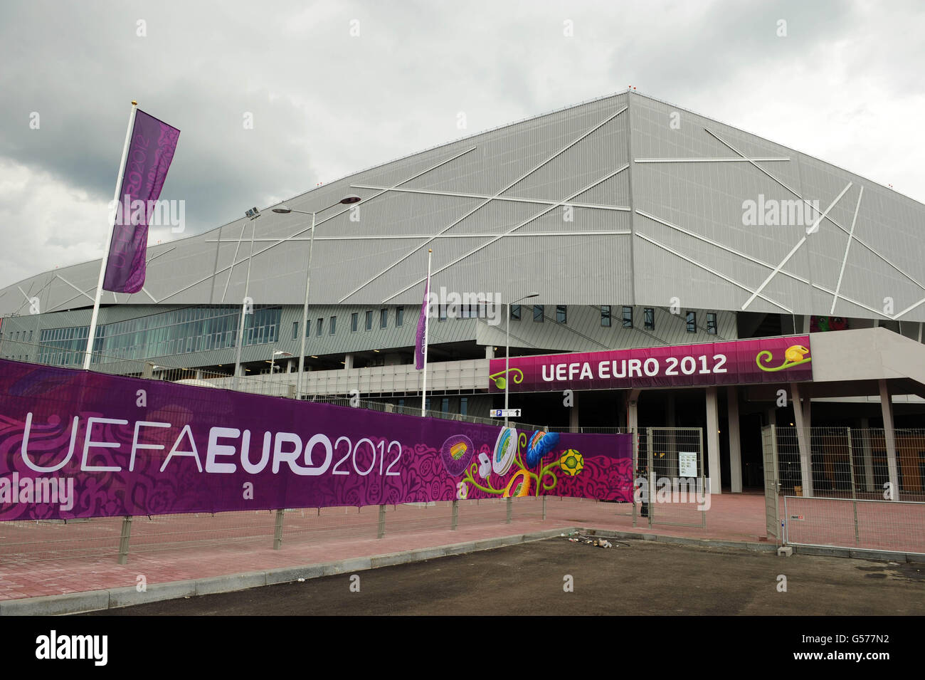 Arena lviv hi-res stock photography and images - Alamy
