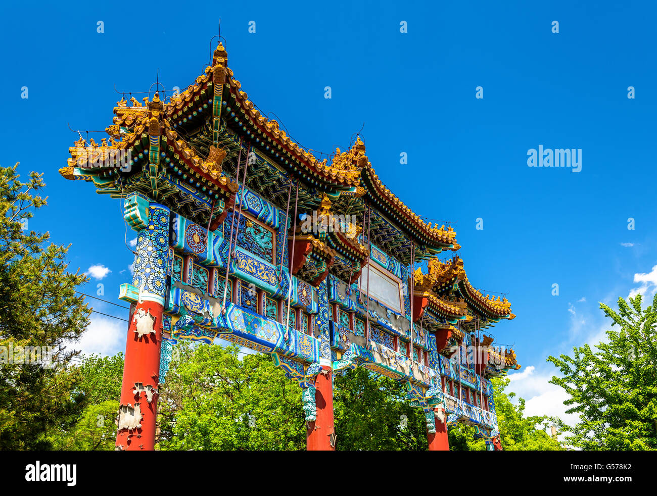 Asian arch hi-res stock photography and images - Alamy