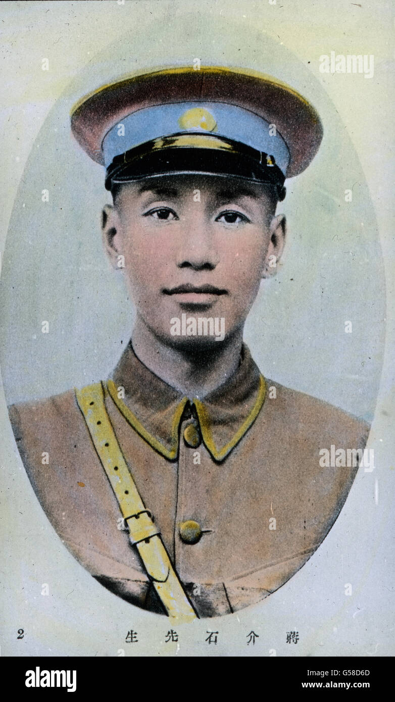 Chiang kai shek portrait hi-res stock photography and images - Alamy