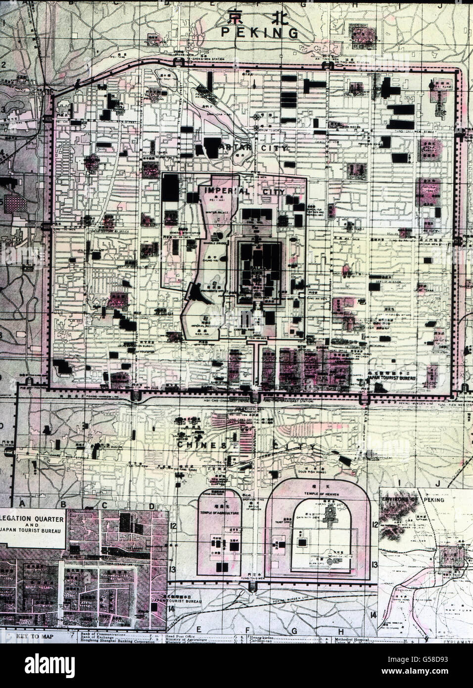 Historical beijing map hi-res stock photography and images - Alamy