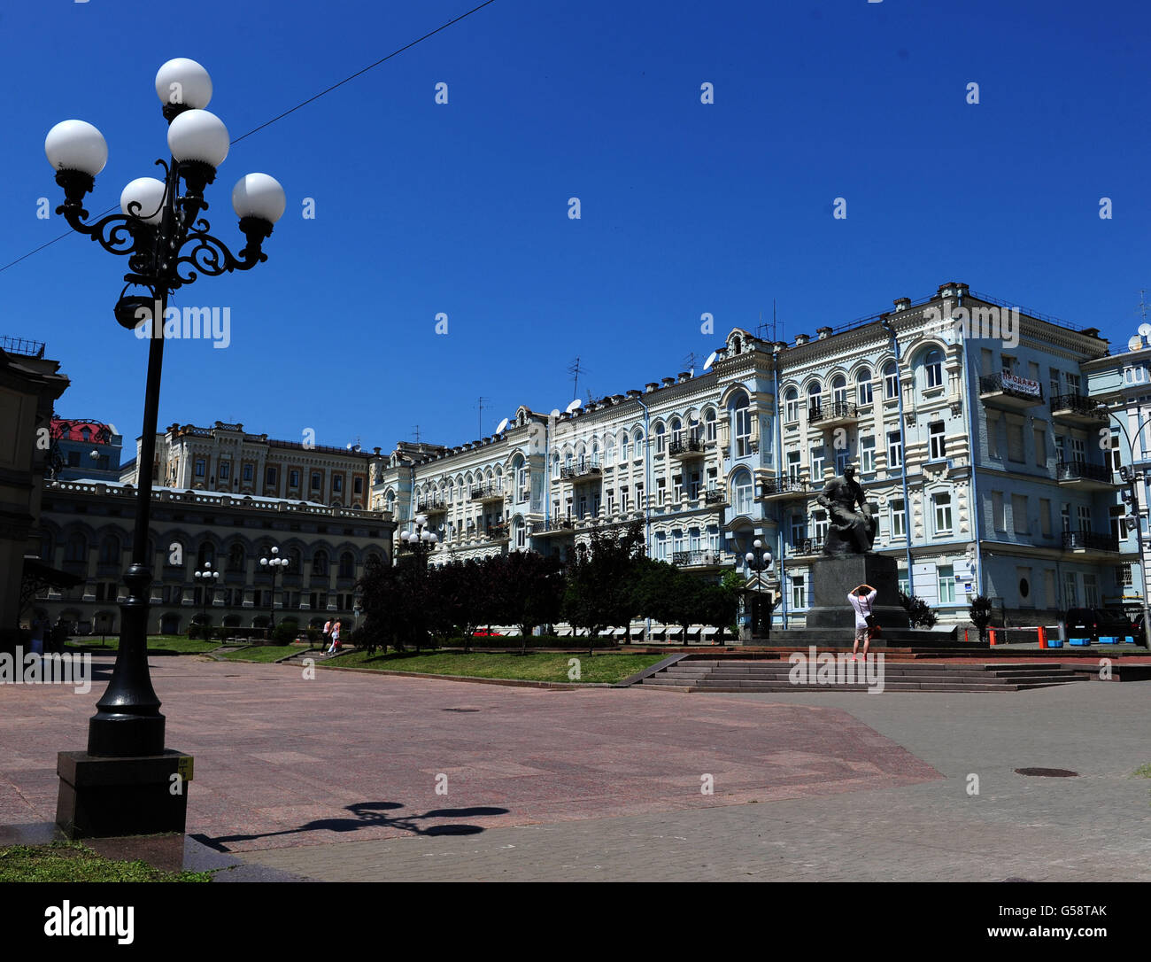 City Views - Kiev - Ukraine. A general view in Kiev, Ukraine Stock ...