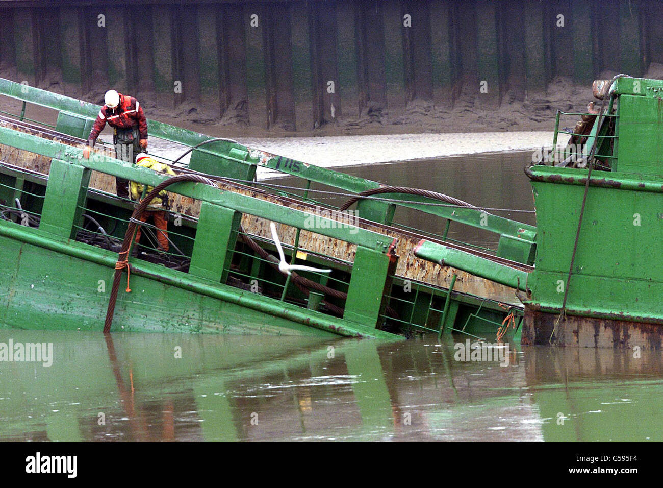 Lagik river block Stock Photo - Alamy