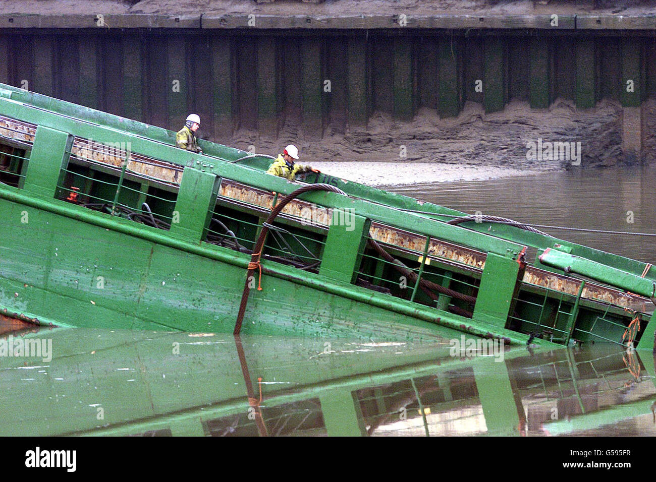 Lagik river block Stock Photo - Alamy