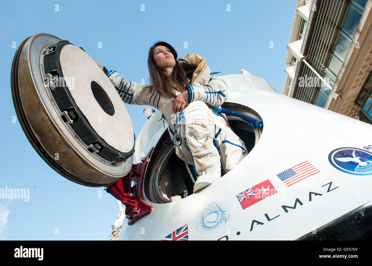 British space exploration venture Stock Photo - Alamy