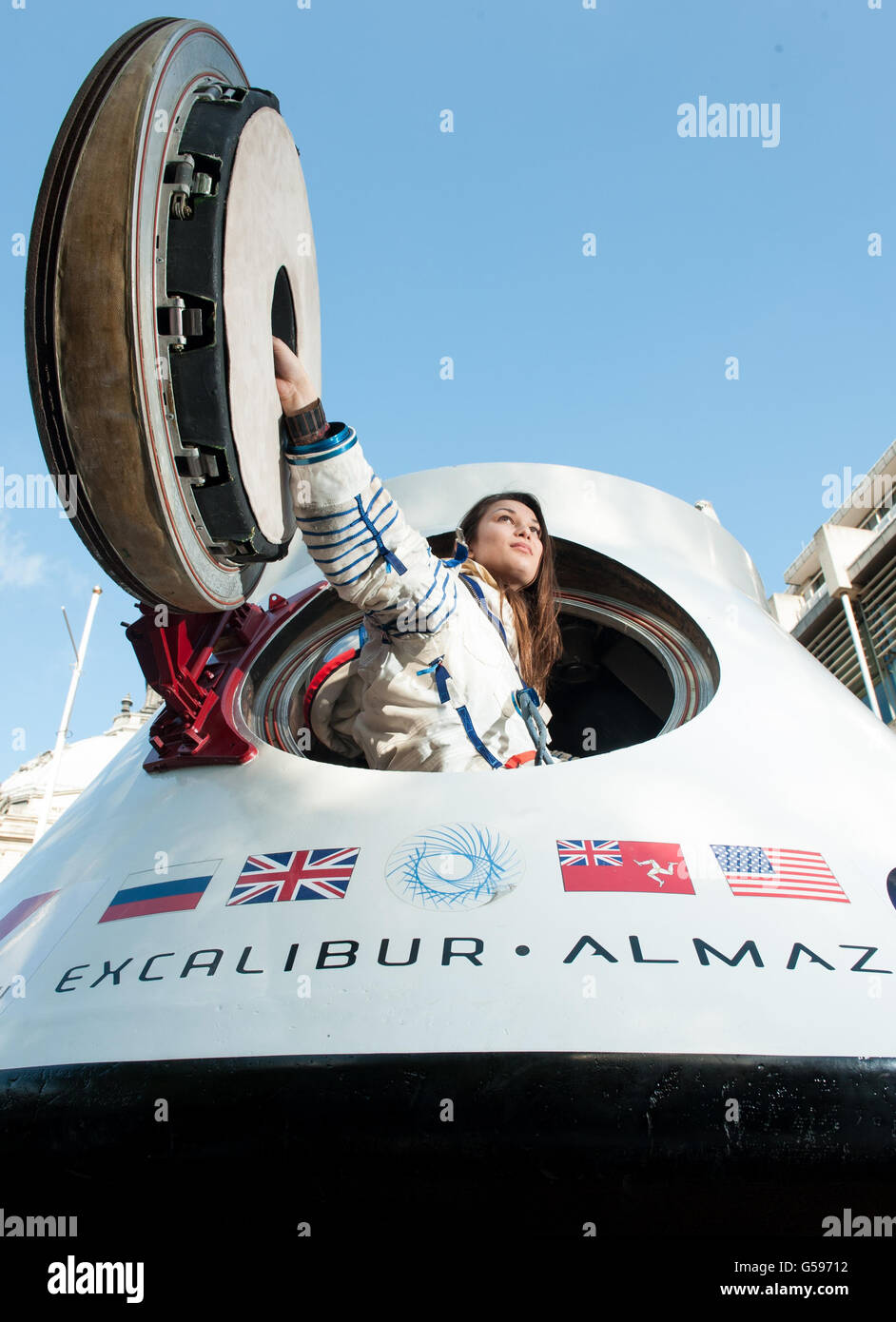 British space exploration venture Stock Photo - Alamy