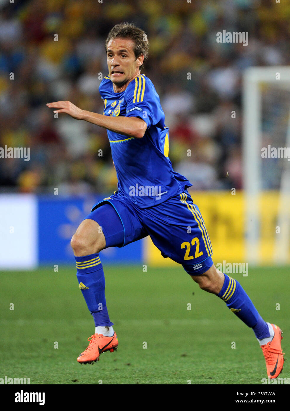 Ukraine Marko Devic High Resolution Stock Photography and Images - Alamy